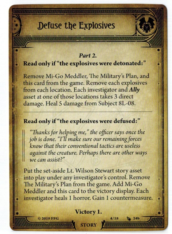 The Blob that Ate Everything – Hall of Arkham